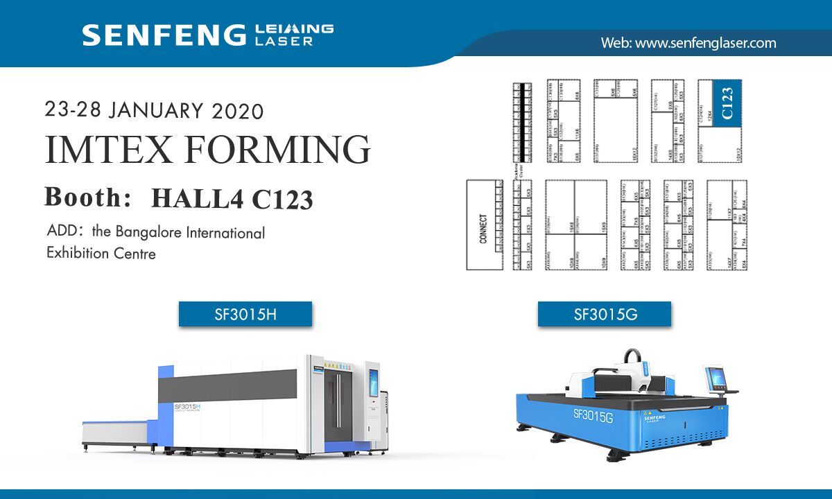 EXHIBITION - SENFENG LASER