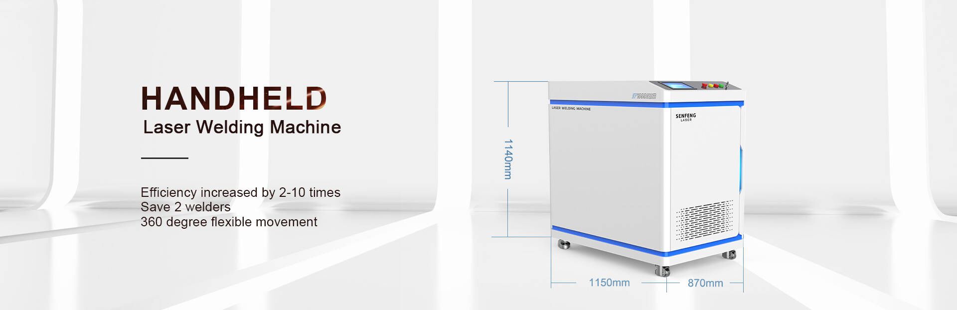 Handheld laser welding machine - SENFENG LASER